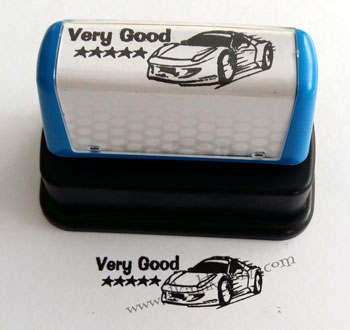 Very Good Stamp - Car